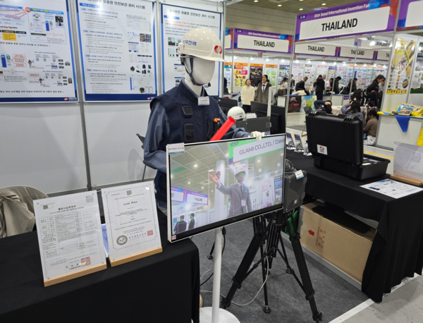 한전, SIIF 2024서 'AI·IoT 기반 공사현장 자율안전 솔루션' 공개